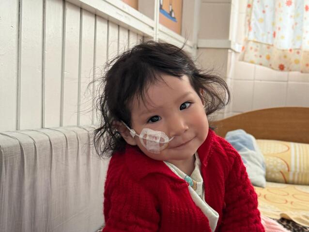 Success! Neira from Bolivia raised $1,500 to fund heart surgery. | Watsi