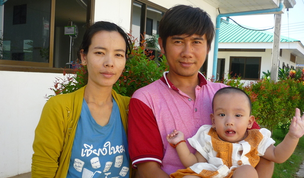 Thu Rain from Burma raised $1,500 to fund head surgery. | Watsi