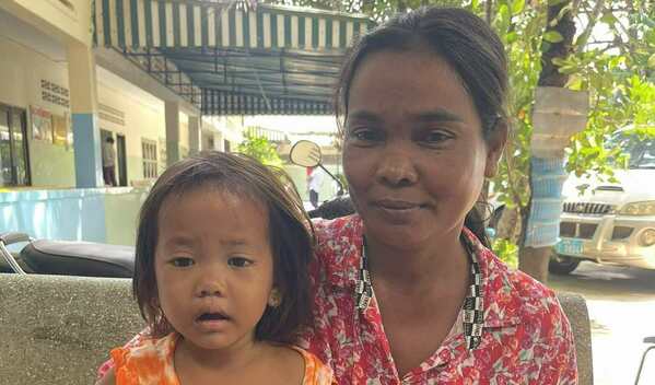 Success! Chanthorn from Cambodia raised $705 to fund surgery to regain ...